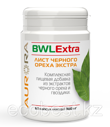 Лист черного ореха Экстра - антипаразитарная защита (BWL Extra), Аврора ...