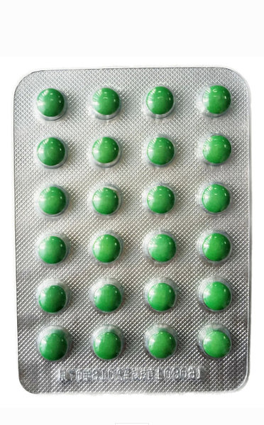 Суставит Зеленые Таблетки – Telegraph