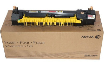 Запчасти и комплектующие для офисной техники | Купить в Казахстане ...