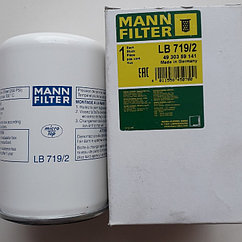 Сепараторы (фильтр-патрон) в Караганде от компании "ТОО "TechnoArsenal"".