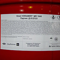 "ТОО Казхимсеть" - контакты, товары, услуги, цены