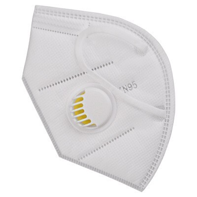 РЕСПИРАТОР KN-95 с клапаном: продажа, цена в Астане. Средства защиты ...