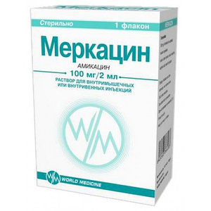 Офлоксацин Цена В Алматы – Telegraph