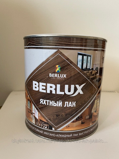 Лак Яхтный "BERLUX" 2,5л: продажа, цена в Шымкенте. Покрытия для лодок ...