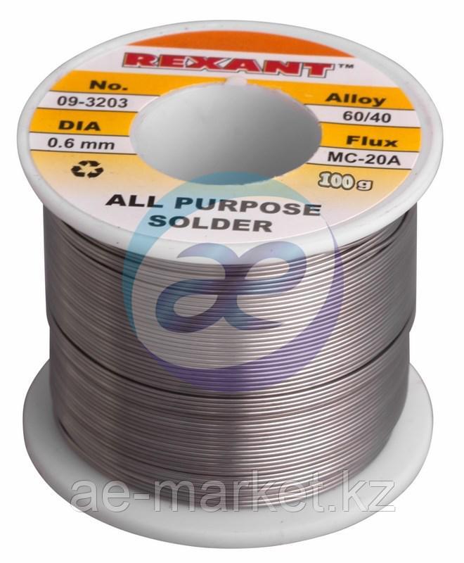 Припой с канифолью 100 гр. d=1. 0 мм (Sn60 Pb40 Flux 2. 2%) REXANT: продажа, цена в Алматы ...