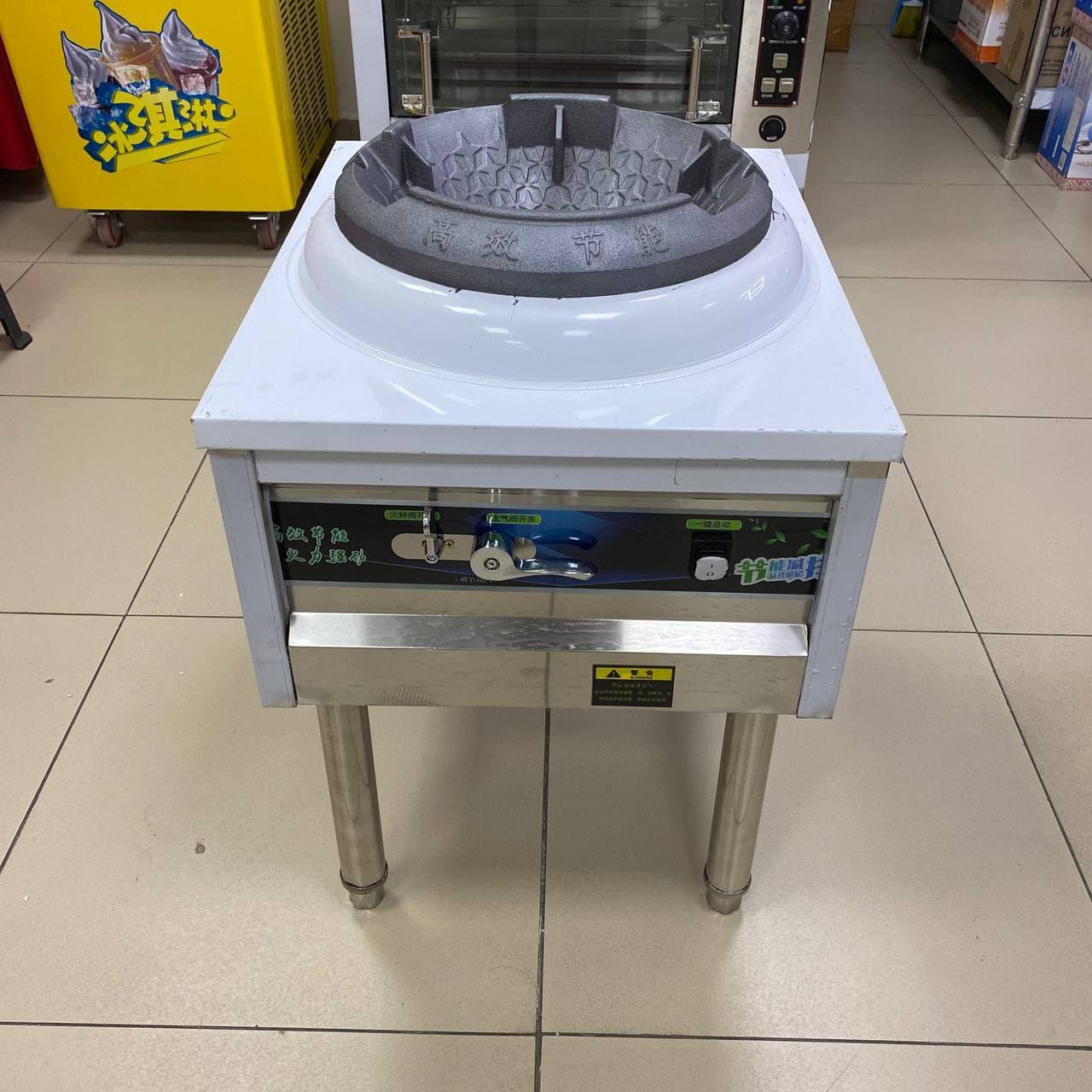 Газовый вок профессиональный с регулировкой вентилятора: купить и ...