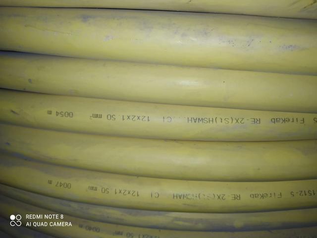 Кабельная продукция в Алматы от компании "ИП КоМИльфо трейд".