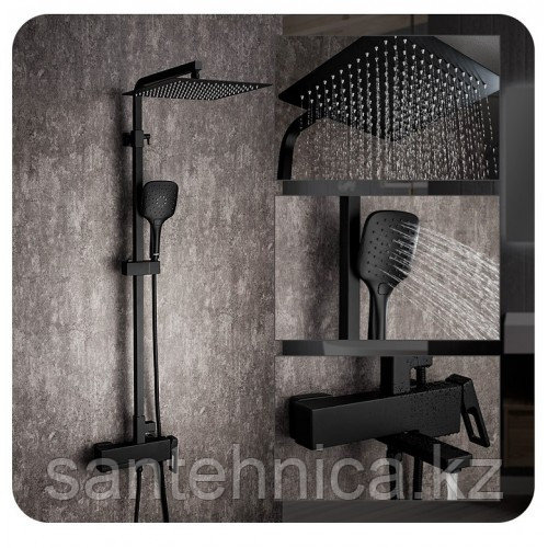 Душевой гарнитур Gappo G2417-6 черный: продажа, цена в Костанае ...