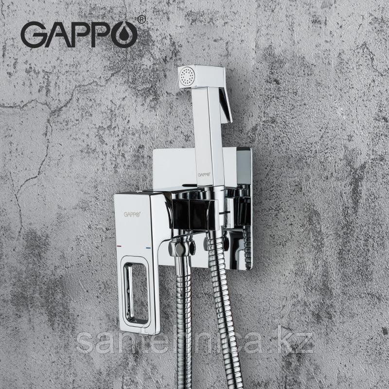 GAPPO G7218 Смеситель гигиен. встраив. хром: продажа, цена в Костанае ...