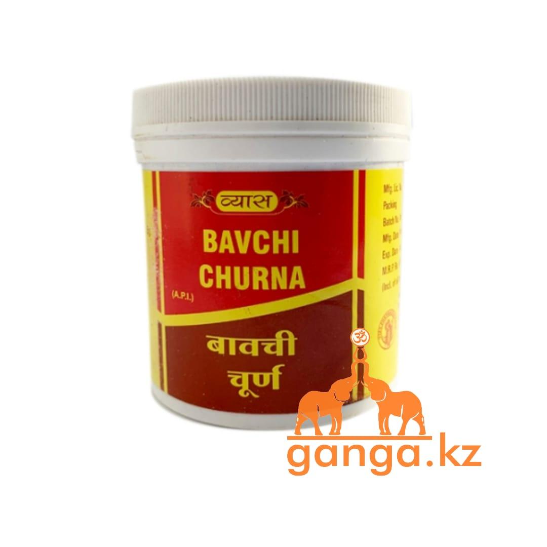 Бакучи чурна (Bavchi Churna VYAS), 100 гр: продажа, цена в Караганде ...