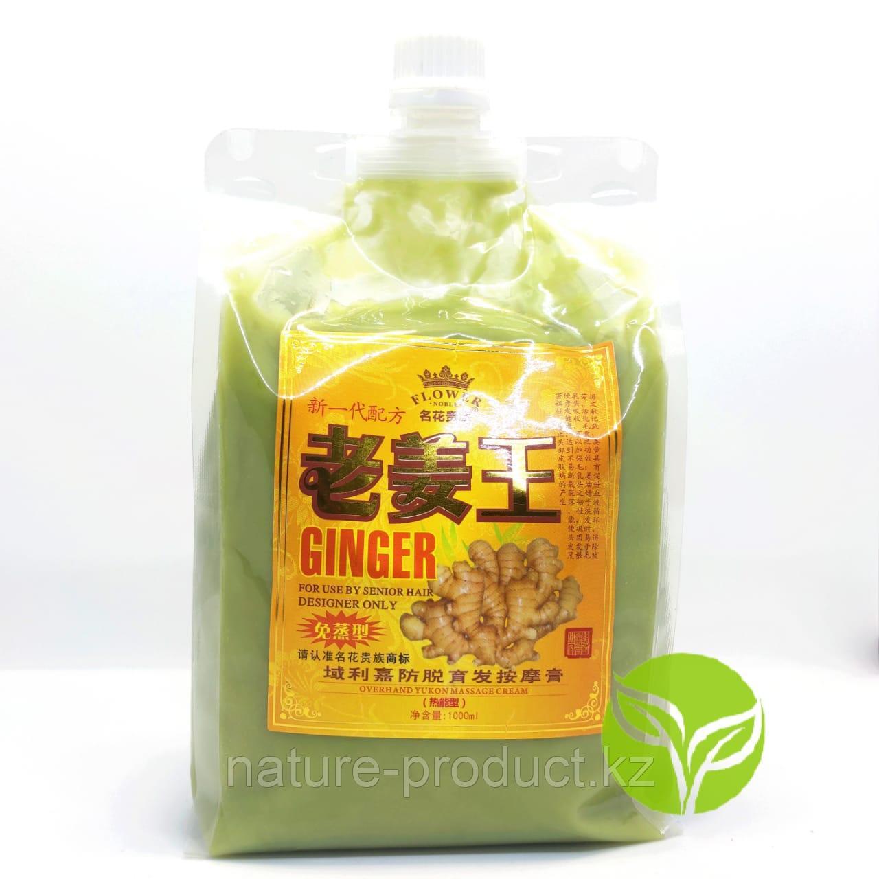 Old Ginger King термо-маска от выпадения и для активного роста волос 1000 мл.: продажа, цена в ...