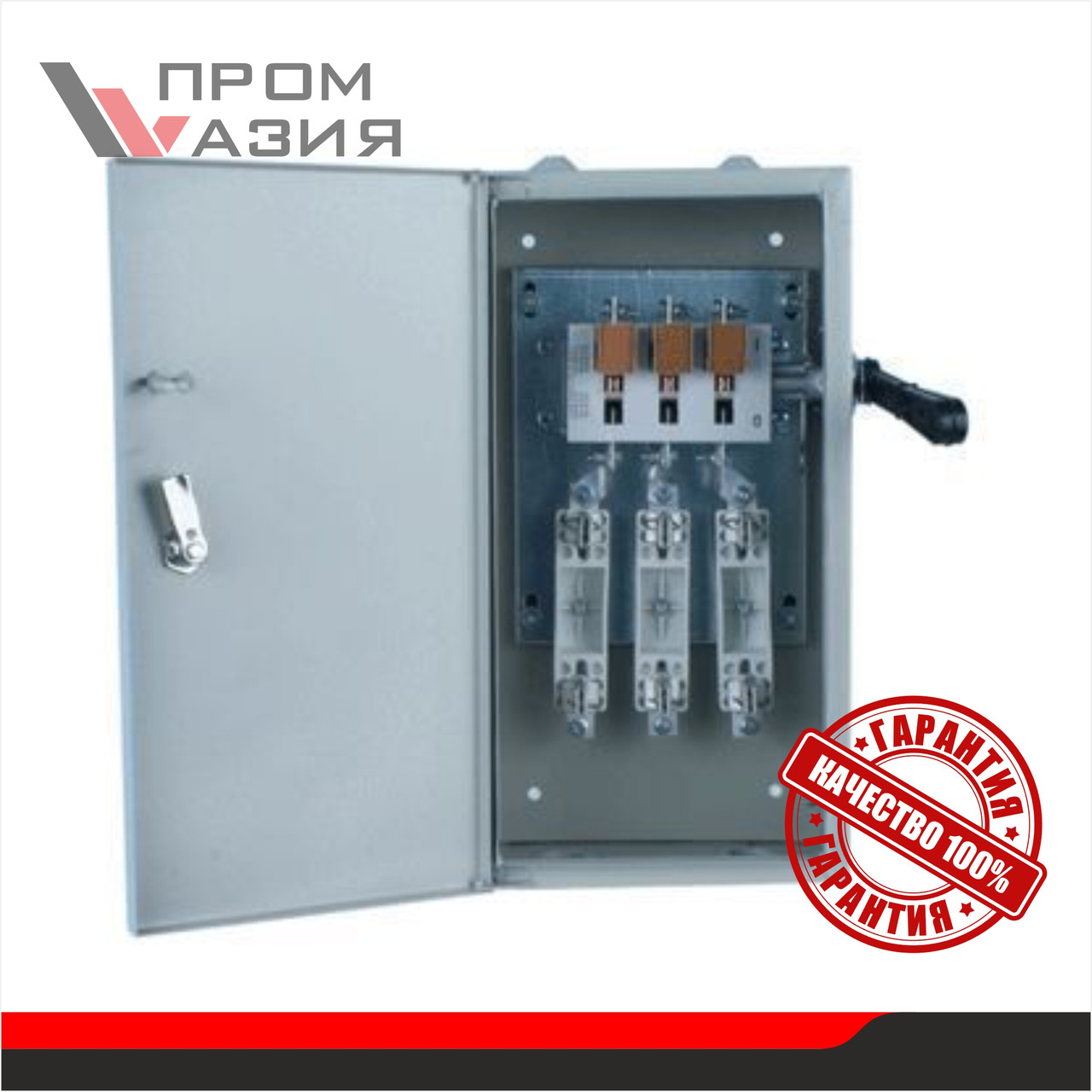 Ящик силовой ЯРП 11М-351-250А IP32: продажа, цена в Алматы. Щитовое ...