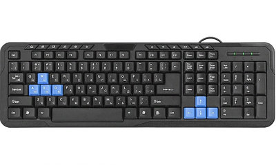 Клавиатура Defender HM-430 - купить в Караганде, цена на Satu