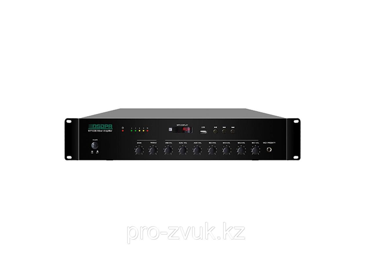 Трансляционный усилитель (100V) DSPPA MP120B купить в Астане по лучше цене