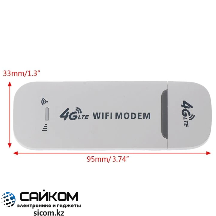 4G USB Wi-Fi Модем Altel, Activ, Beeline / 150 Мбит/с: продажа, цена в ...