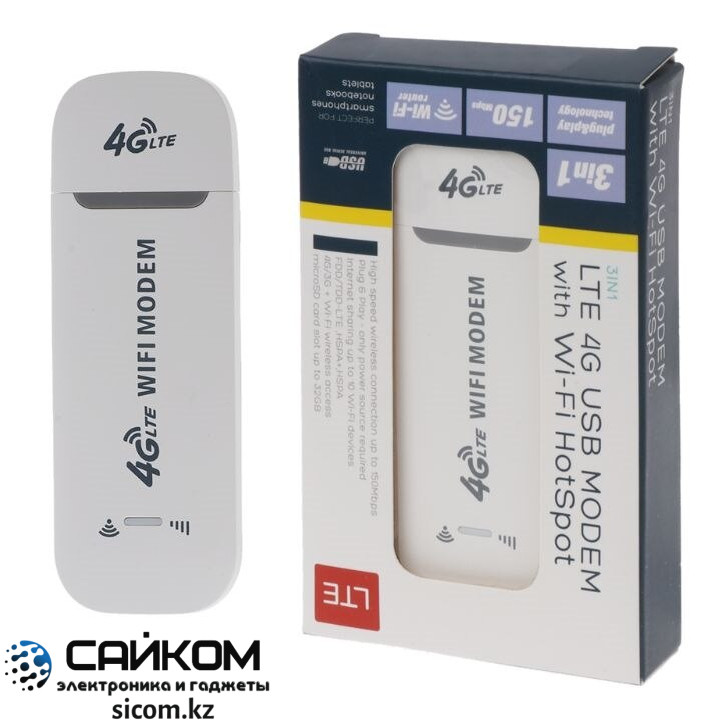 4G USB Wi-Fi Модем Altel, Activ, Beeline / 150 Мбит/с: продажа, цена в ...
