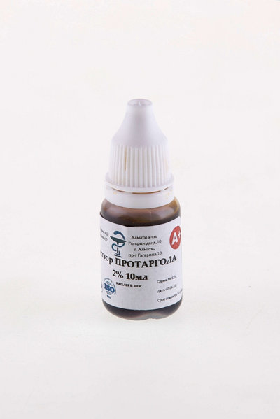 Протаргол Капли Цена – Telegraph