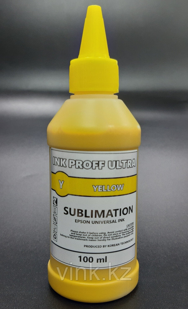 Чернила сублимационные EPSON, InkProff Ultra, Yellow 100 ml.: продажа ...