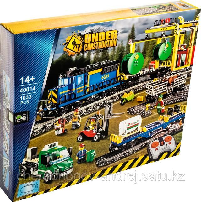 Конструктор king 40014 Синий Грузовой поезд железная дорога 1033 дет ...