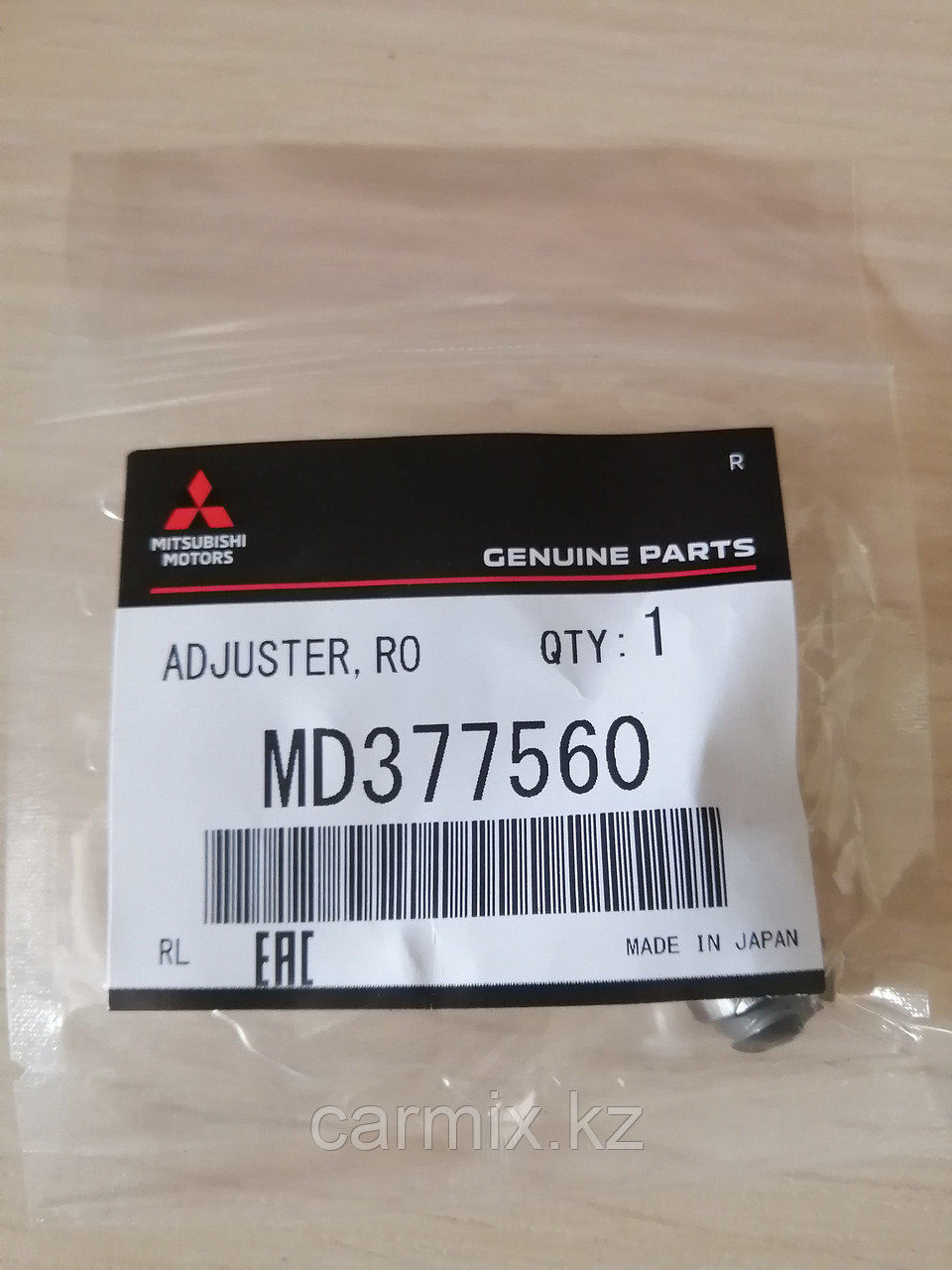 MD377560/ MD377561, Гидрокомпенсатор MMC SPACE STAR 1998-2005 4G18 ...