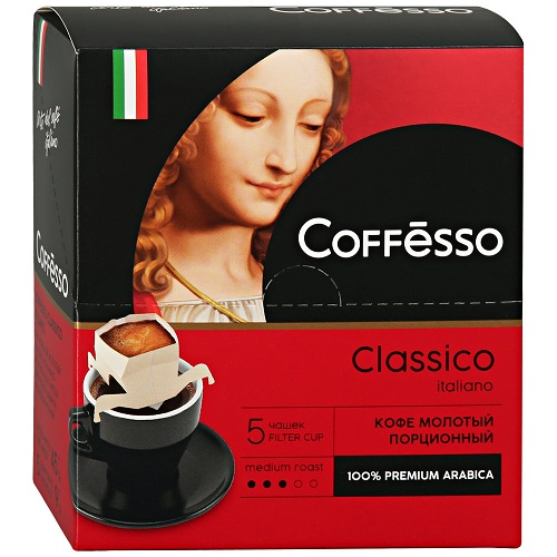 Coffesso Classico Italiano, молотый в сашетах, 5 шт: продажа, цена в ...