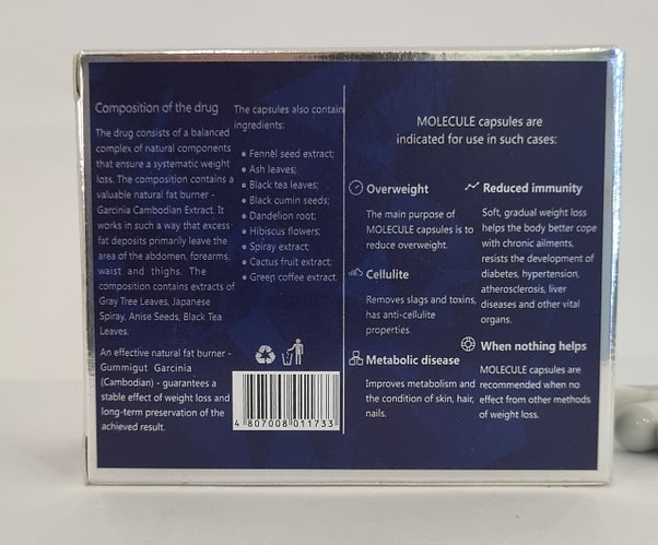 Мощный жиросжигатель Molecule plus ( Молекула плюс ) усиленный состав ...