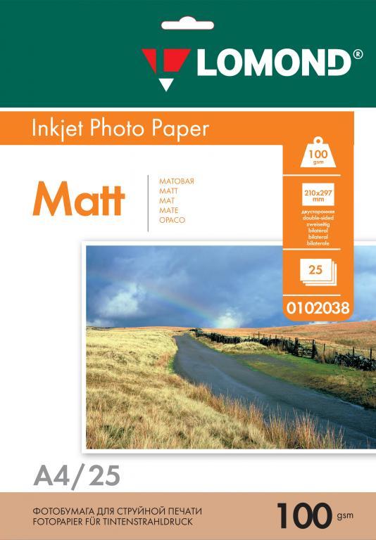 Купить бумага А4 с E-Katalog - все цены интернет-магазинов Казахстана в ...
