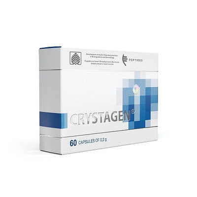 Пептиды тимуса - купить в Актобе, цена на Satu