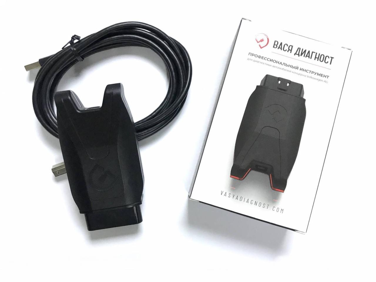 Вася диагност Origin 20.6.3 с НДС: продажа, цена в Алматы ...