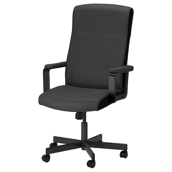 Рабочий стул МИЛЛБЕРГЕТ Мурум черный ИКЕА, IKEA - купить по лучшей цене ...
