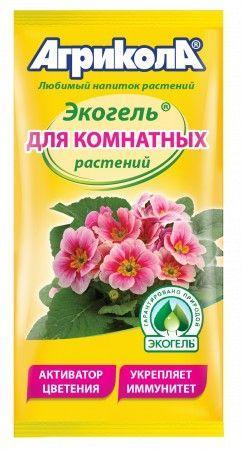 Агрикола Экогель для комнатных растений 20 мл