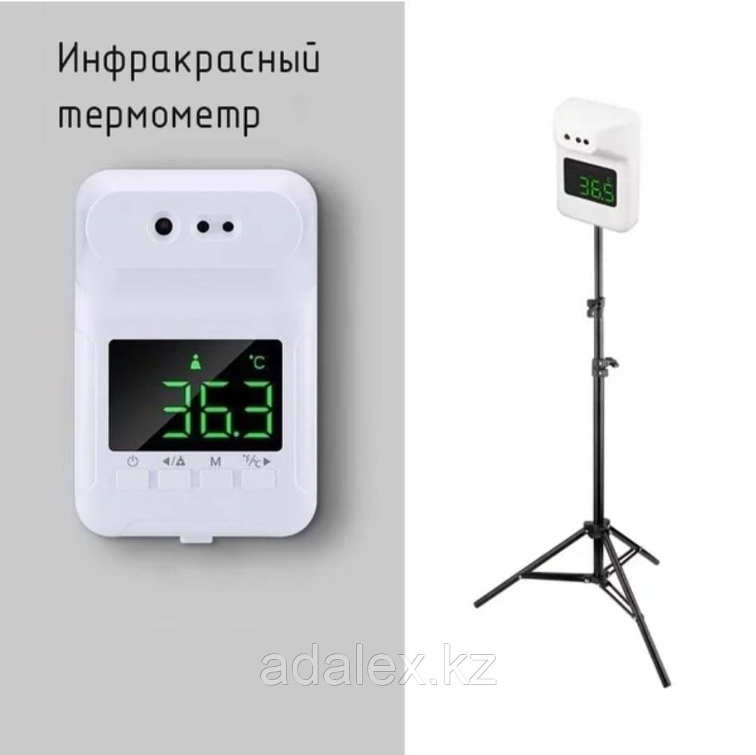 Термометр бесконтактный инфракрасный на штативе купить в интернет ...