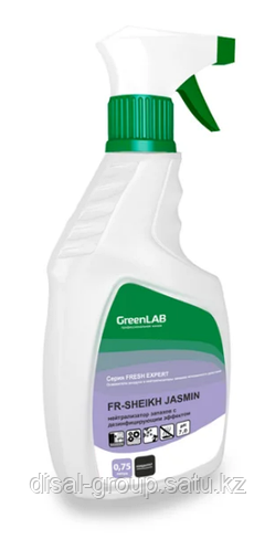 Нейтрализатор запахов с дезинфицирующим эффектом FR-Sheikh Jasmin, 0,75 ...