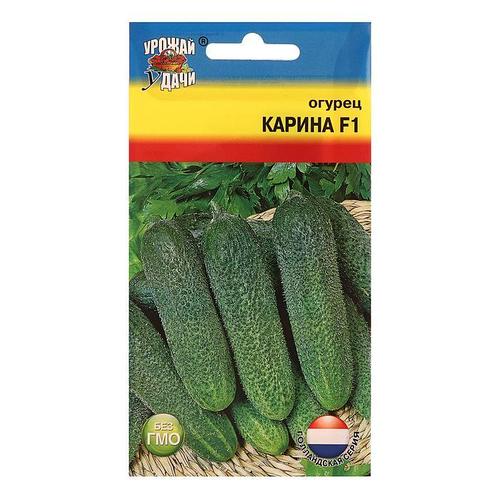 Семена Огурец "Карина" F1,8 - 9 шт. (комплект из 5 шт.) (id 97192181)