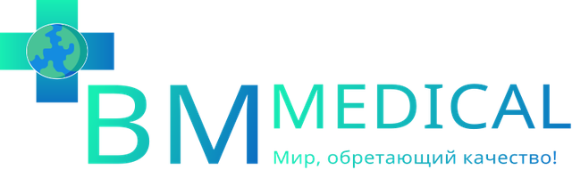 BM Medical - продажа медицинского оборудования в Казахстане