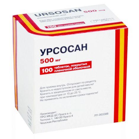 Прием Таблеток Урсосан – Telegraph