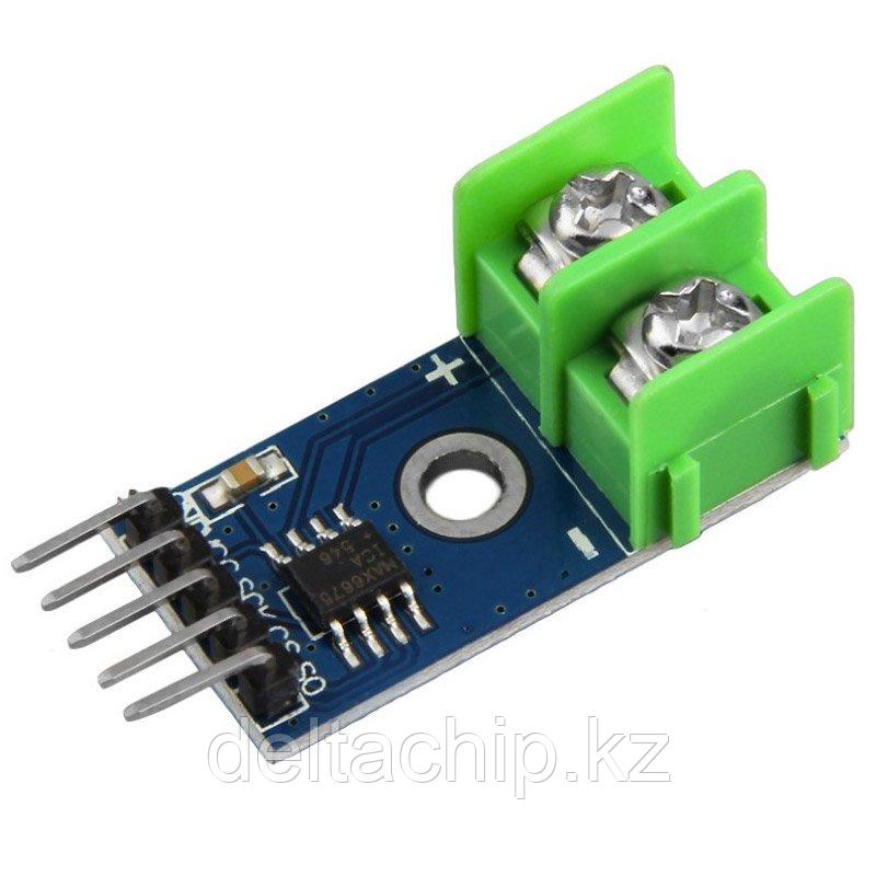 Модуль электронный: MAX6675 Module: купить с доставкой, по лучшей цене ...