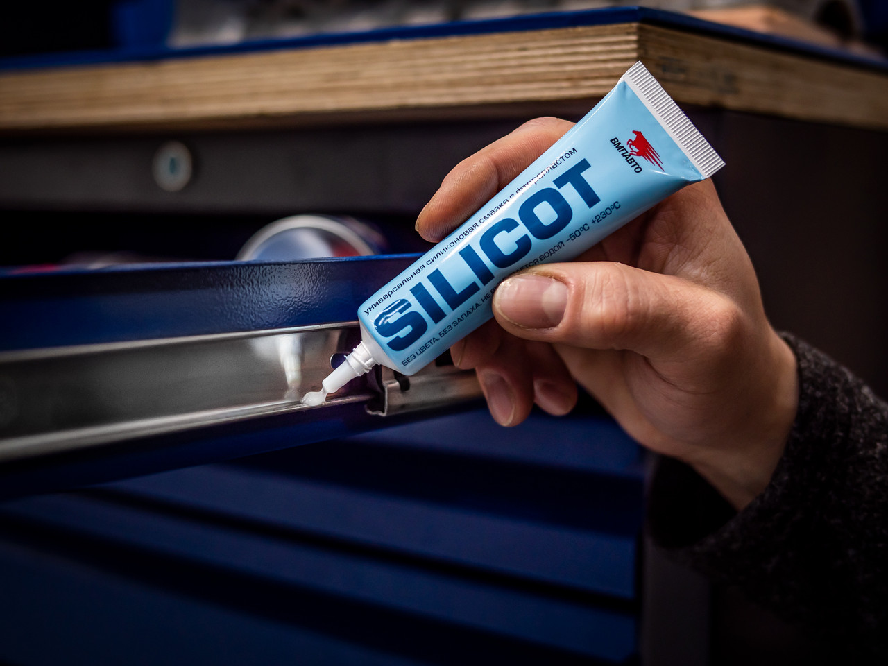 Универсальная силиконовая смазка Silicot с фторопластом. автомобильные ...