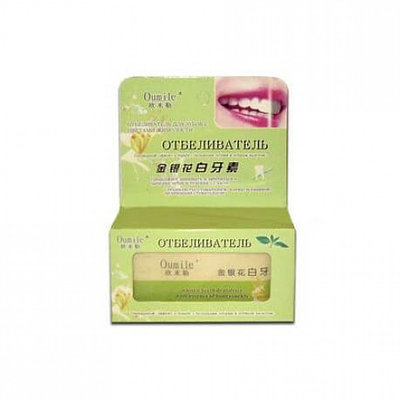 Отбеливатель для зубов полоски - купить в Караганде, цена на Satu