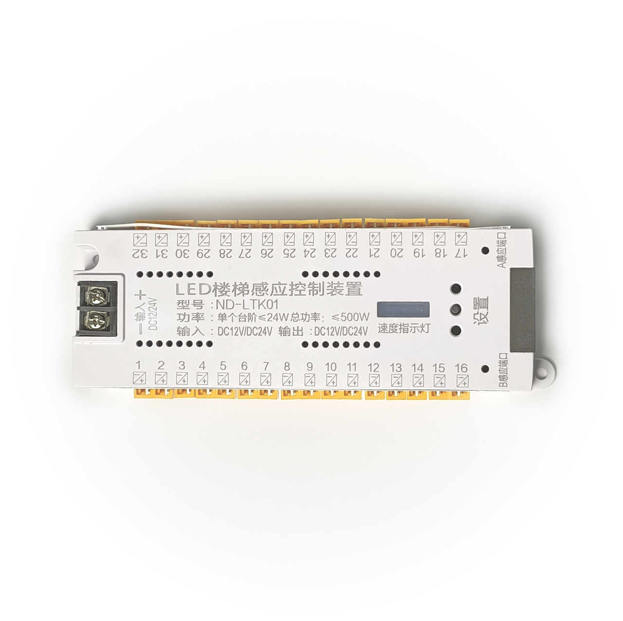 Контроллер для лестницы 350W ND-LTK01 DC12V/24V: продажа, цена в Алматы ...