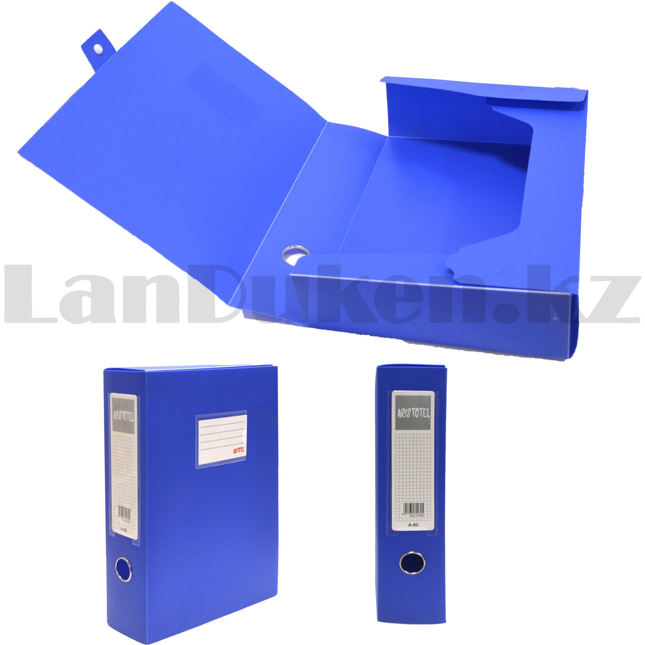 Папка архивная для документов Aristotel A 80 синяя: продажа, цена в ...