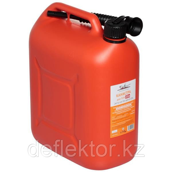 Канистра пластиковая 20л-№ACF20S