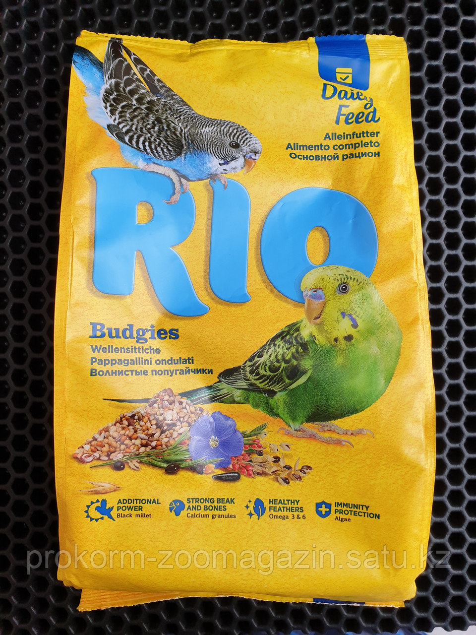 RIO волнистые попугаи. Основной рацион. 1 кг. (id 99630163)