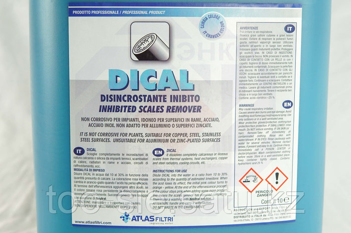 Реагент для очистки от накипи и ржавчины ATLAS DICAL pH 1 10 литров (id ...