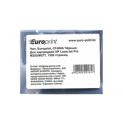 Чип Europrint HP CF400A (id 100350347)