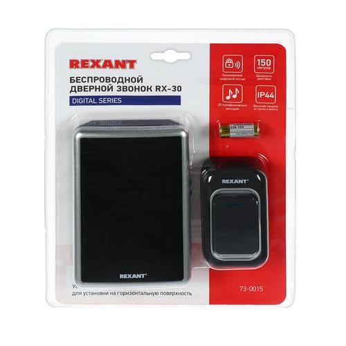 Звонок REXANT RX-30, беспроводной, 25 мелодий, 150 м, от батареек, чёрный (id 100366871)
