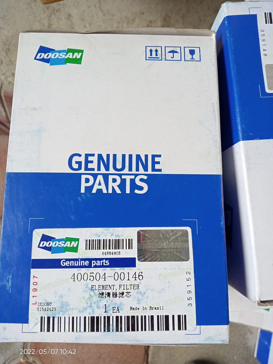 Фильтр топливный Doosan (id 100371416)