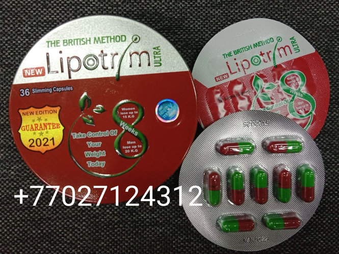 Lipotrim ULTRA Липотрим Ультра капсулы для похудения 36 шт*500 мг (id 100285875)