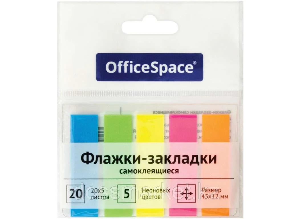 Закладки клейкие OfficeSpace 12 х 45 мм, пластиковые, 5 цв х 20 листов ...