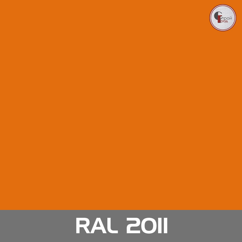 Ламинированный гипсокартон RAL 2011